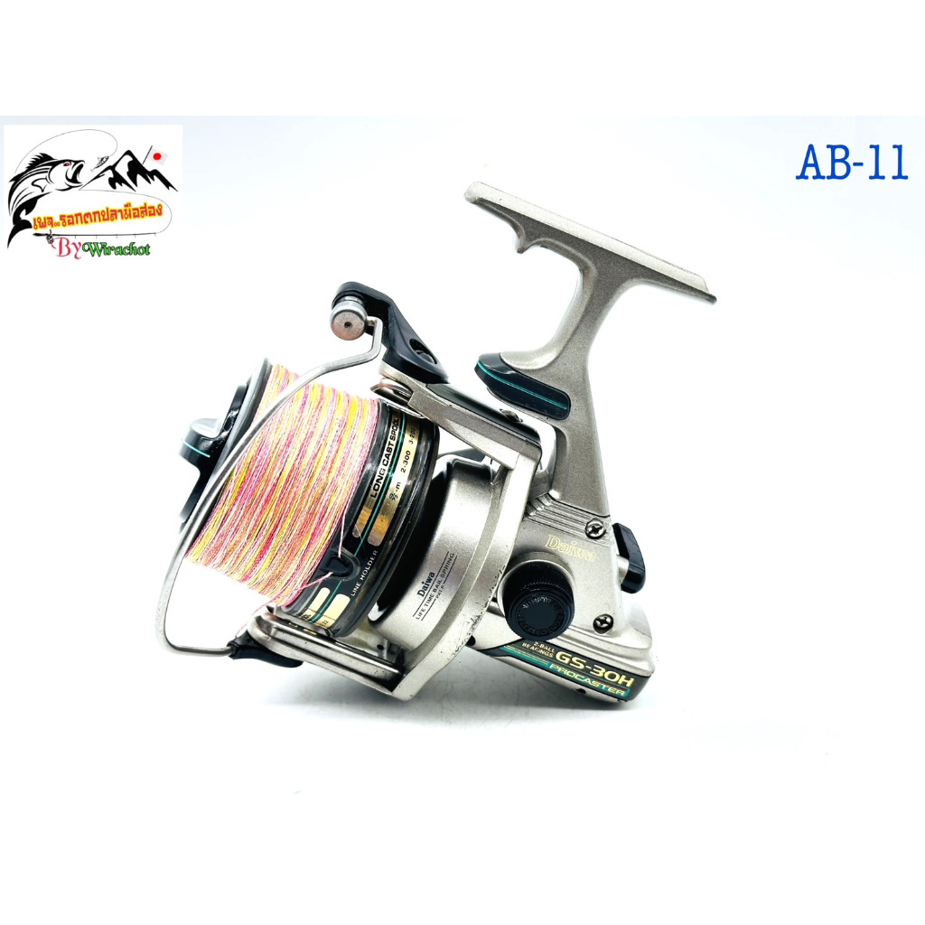 รอก รอกญี่ปุ่น รอกญี่ปุ่นมือ2 รอกตกปลา DAIWA (ไดว่า) GS-30H (AB-11) ญี่ปุ่นมือสอง รอกตกปลาหน้า ...