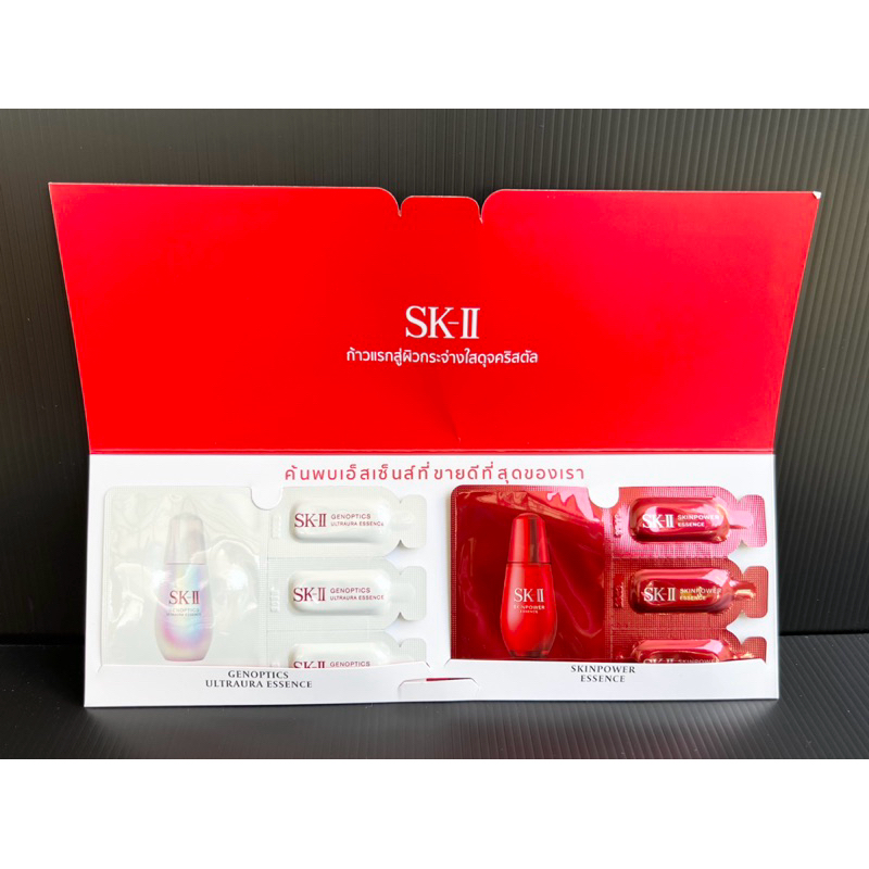 SK-II Genoptics ultraura essence 3ml & Skin power essence 3ml | Shopee Thailand