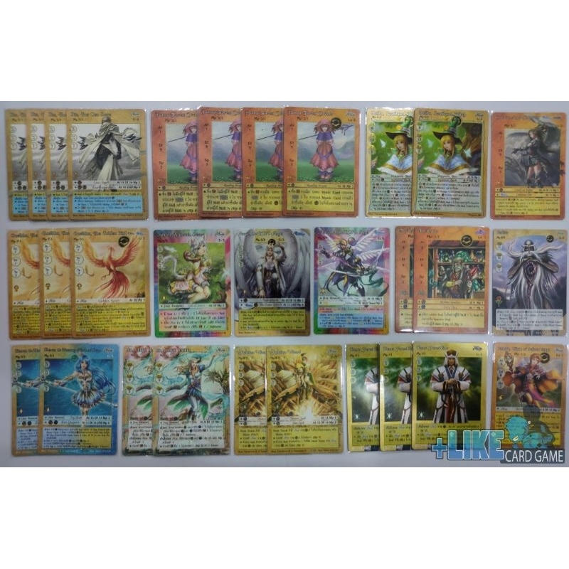 การ์ดเกม Summoner Master ขายเป็น Deck "กรุณาอ่านรายละเอียดก่อนซื้อ ...