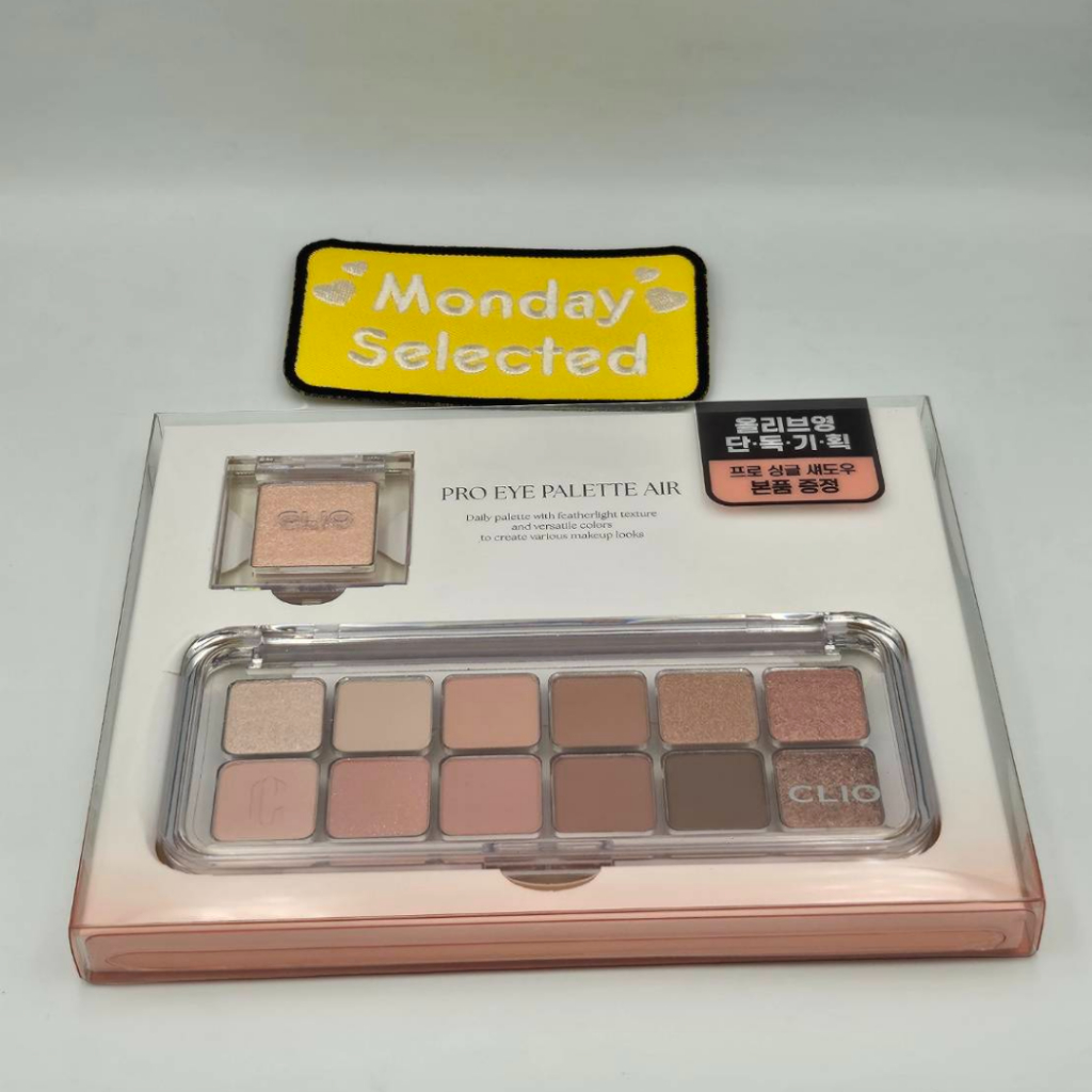 #พร้อมส่ง# CLIO Pro Eye Palette Air 5 Colors + Pro Single Shadow 1ea 2023 F/W New | Shopee Thailand