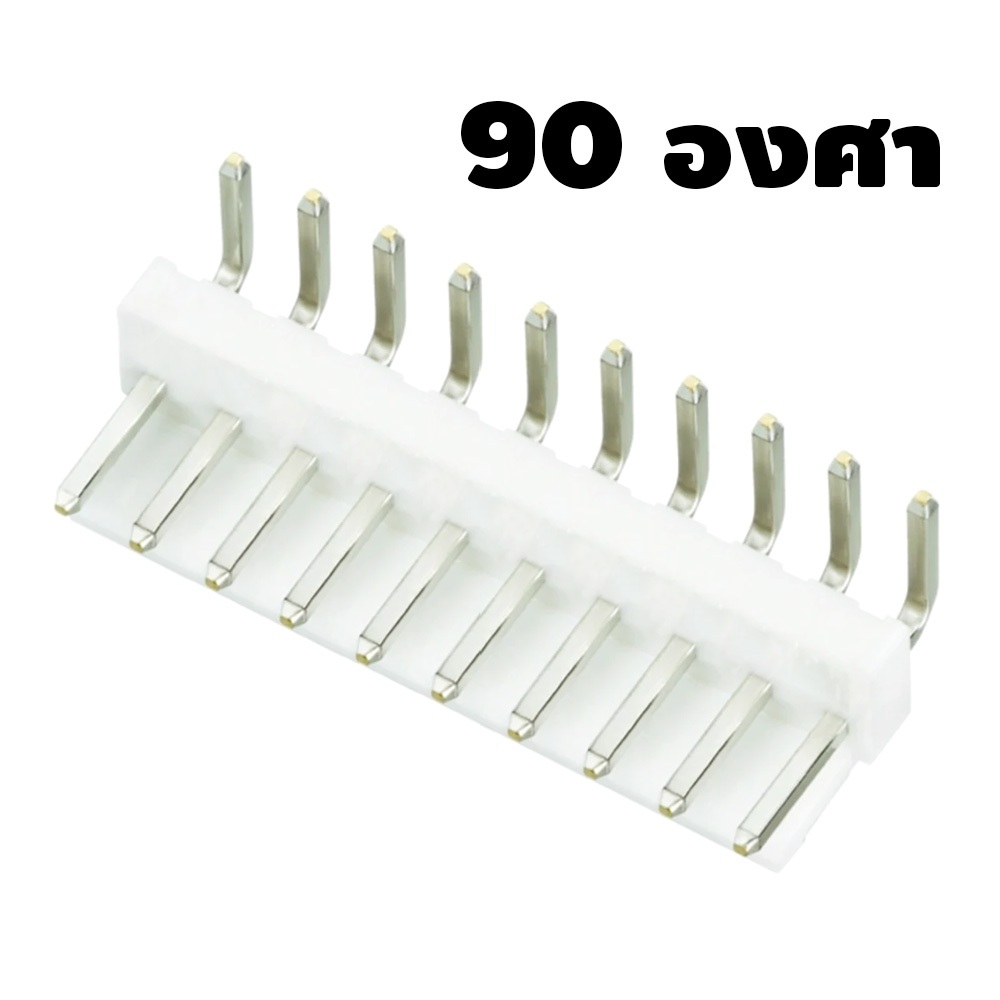 JST VH3.96 สายเชื่อมต่อหัวตัวผู้ ตัวเมีย 2/3/4/5/6/7/8/9/10P male ...