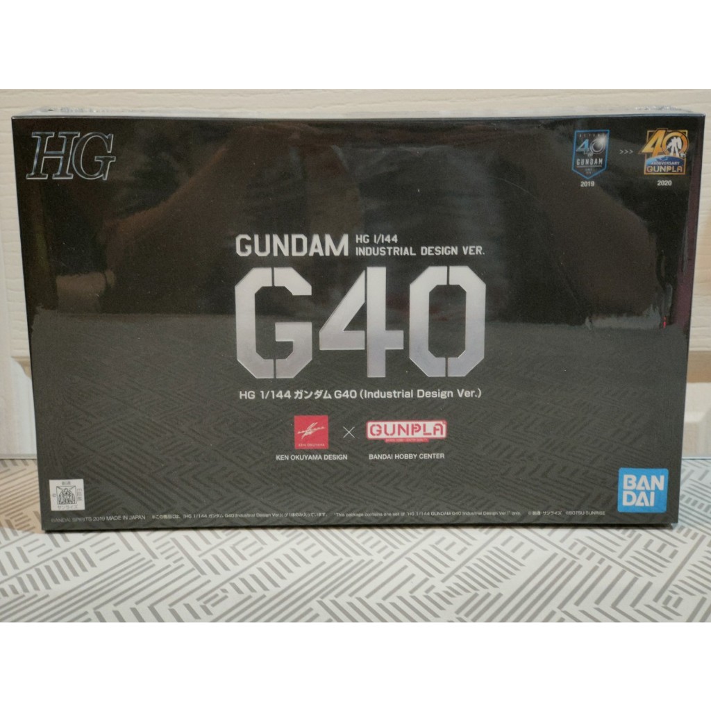 Bandai HG 1/144 GUNDAM G40 (INDSUTRIAL DESIGN VER.) | Shopee Thailand