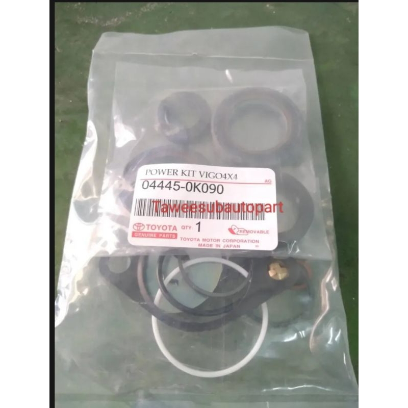 ชุดซ่อมแร็คพวงมาลัย VIGO 4WD FORTUNER OEM 04445-0K090 | Shopee Thailand