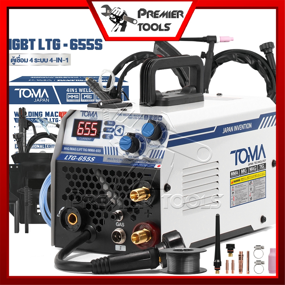 TOMA JAPAN ตู้เชื่อม MIG ตู้เชื่อมไฟฟ้า 4 ระบบ 4-in-1 รุ่น LTG-655S พร้อมระบบ FLUX CORED, MIG ...
