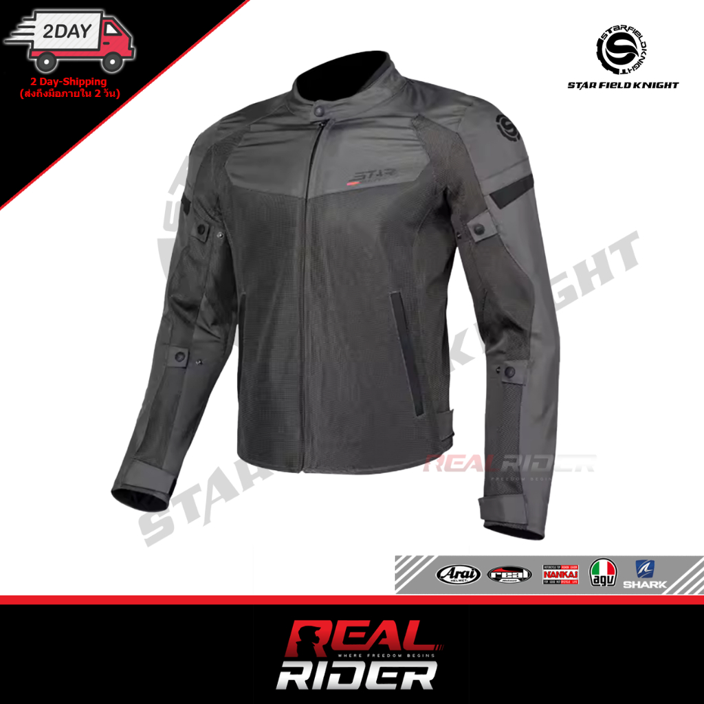 เสื้อการ์ด STARFIELD KNIGHT SKJ-840 | Shopee Thailand