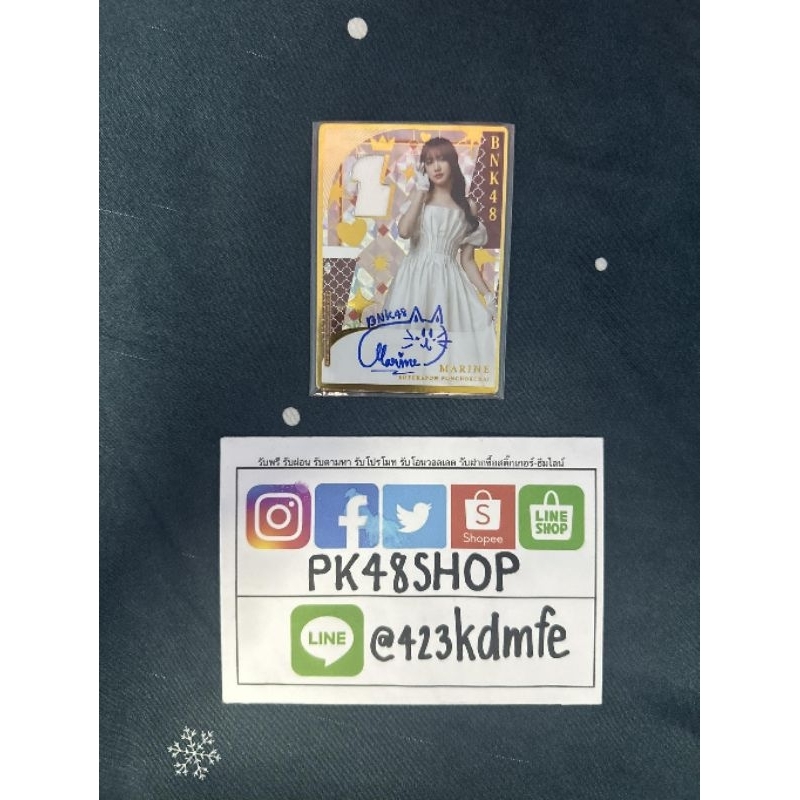 [BNK48]Ultimate Rare Card UMR Premium Card Collection Vol.2 | Shopee ...
