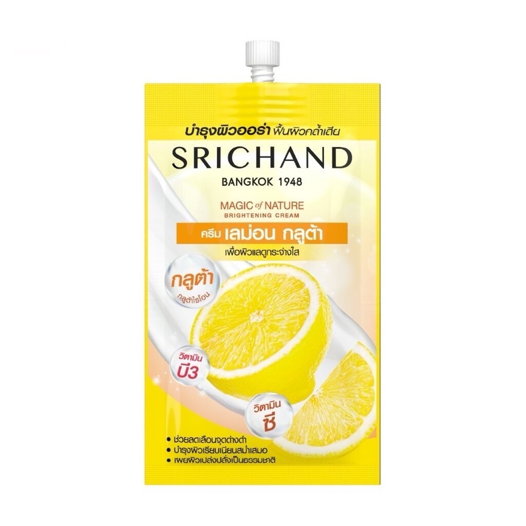 @ศรีจันทร์ เมจิค ออฟ เนเชอร์ ไบรท์เทนนิ่ง ครีม 7มล.(Srichand Magic of Nature Brightening Cream ...
