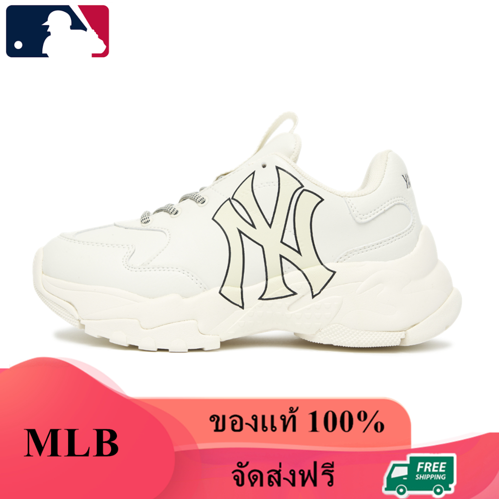 ของแท้ 100% MLB Big Ball Chunky A Classic 3ASHCS12N-50WHS Sneaker ...