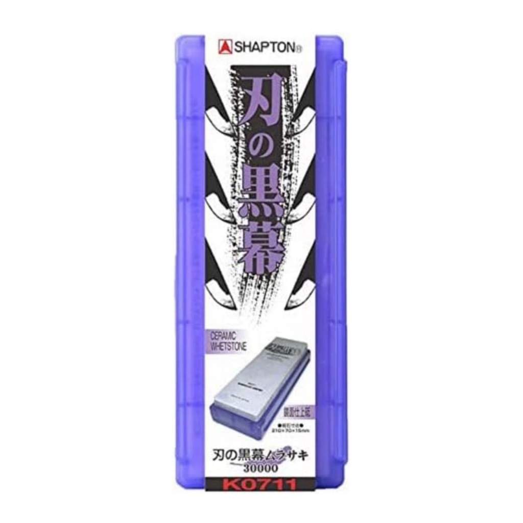 SHAPTON whetstone kuromaku #30000 Mirror finish | Shopee Thailand