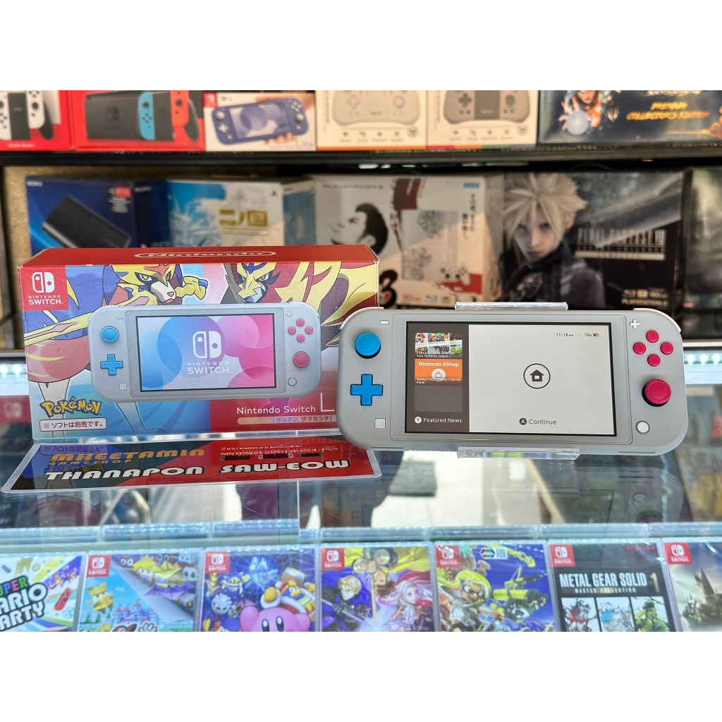 Nintendo Switch Lite - Zacian and Zamazenta Edition มือ2 | Shopee Thailand