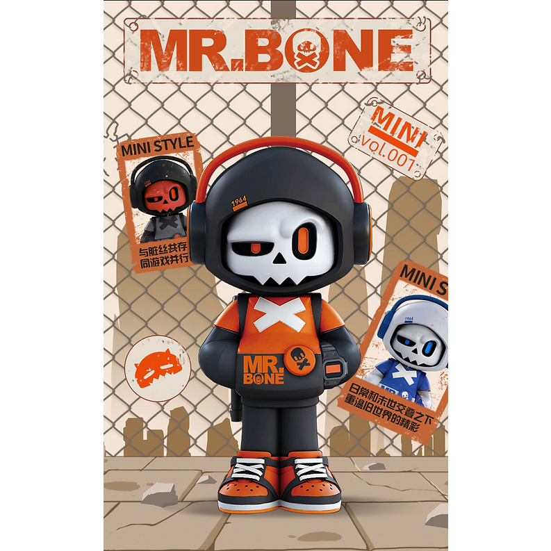 พร้อมส่ง แบบระบุตัว MR.BONE Mini Series | Shopee Thailand