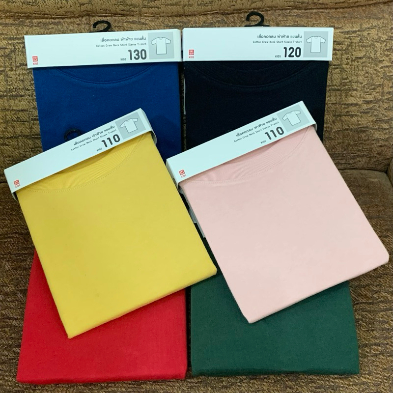 Uniqlo เสื้อคอกลม ผ้าฝ้าย แขนสั้นเด็ก Size 110-150 | Shopee Thailand