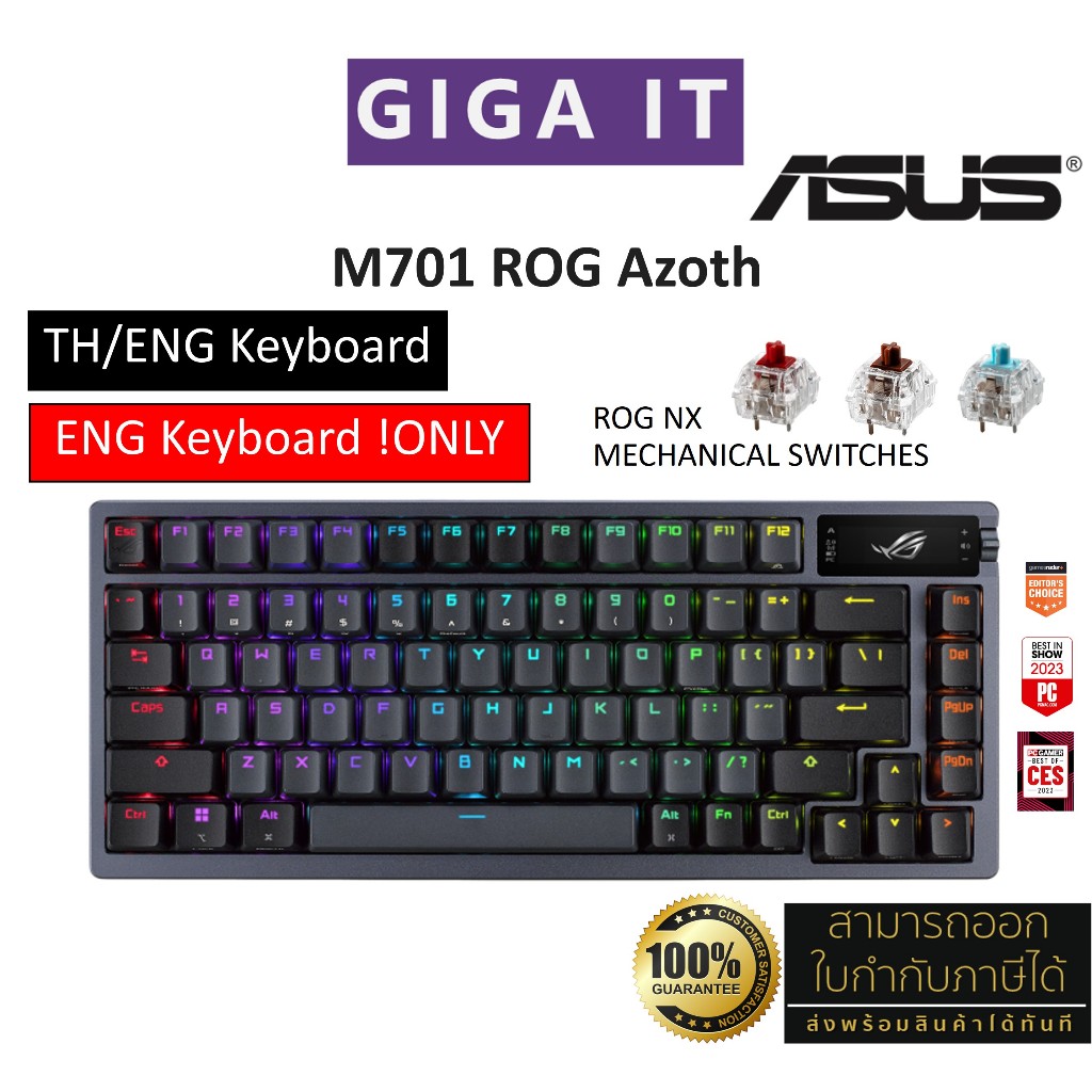 ASUS M701 ROG Azoth Keyboard 75 Wireless OLED Display Mechanical NX ...