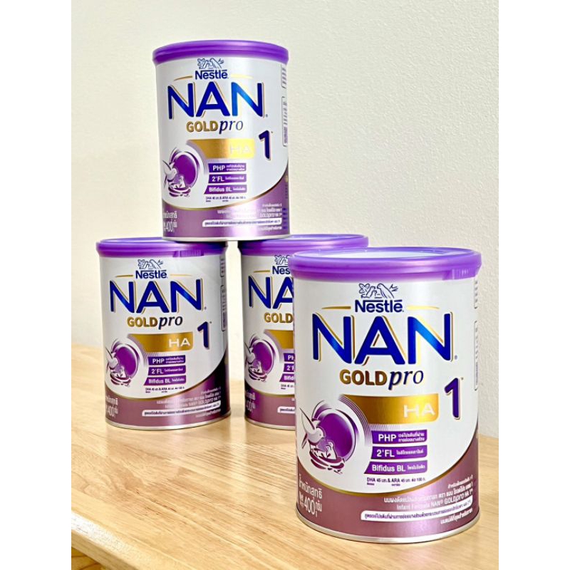 นมผงNAN GOLD PRO HA1 แนน โกลด์โปร เอชเอ 1ขนาด 400 กรัม(โฉมใหม่ ...