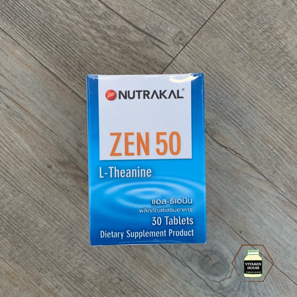 NUTRAKAL ZEN 50 (30 แคปซูล) อาหารเสริมผ่อนคลายสมอง หลับสบาย | Shopee ...