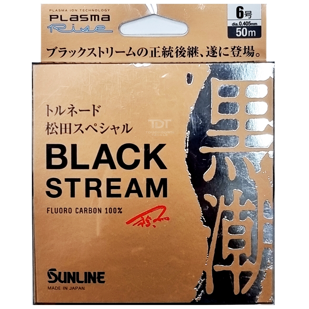 SUNLINE TMS BLACK STREAM FC *** สายชอค ฟลูโอ เทคโนโลยี PLASMA RISE ของ ...