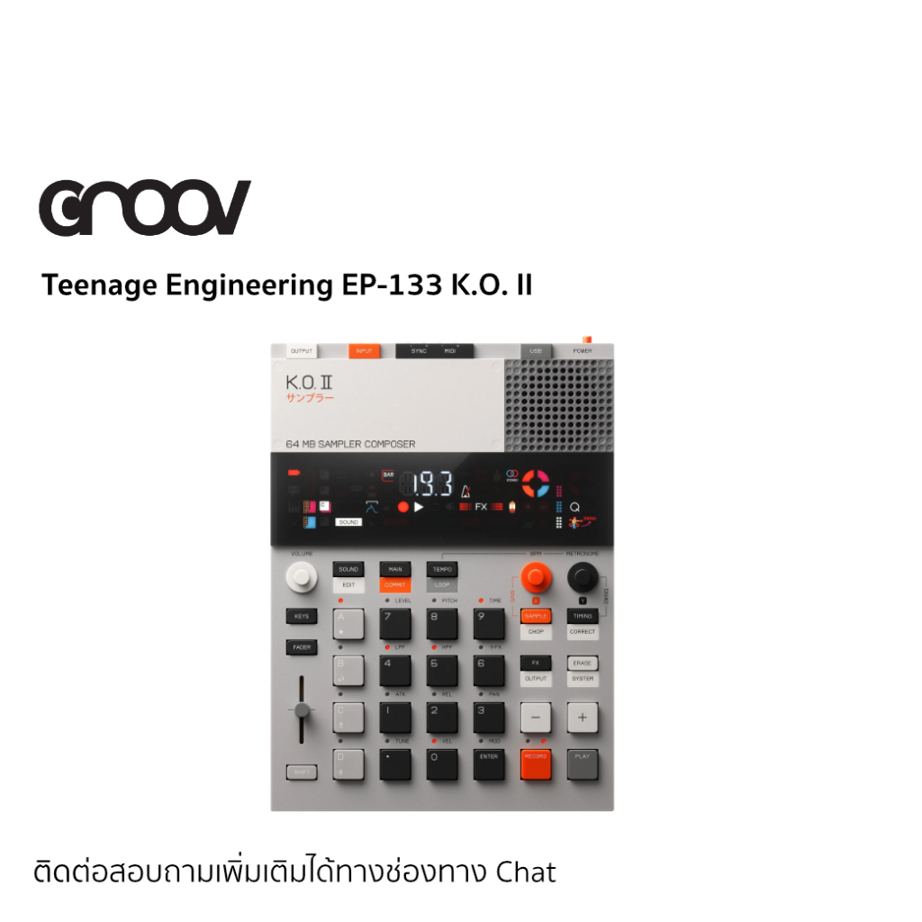 Teenage Engineering EP-133 K.O.II - a powerful sampler, sequencer and ...