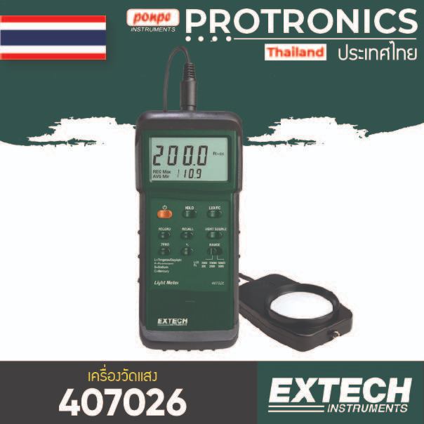 407026 EXTECH เครื่องวัดแสง HEAVY DUTY LIGHT METER[ของแท้ จำหน่ายโดย ...