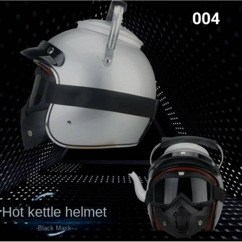 หมวกกันน็อคหม้อหุงข้าวไฟฟ้า modelElectric rice cooker helmet | Shopee ...