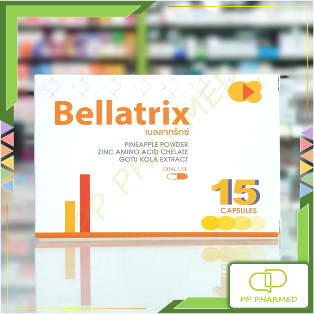 Bellatrix เบลลาทริกซ์ ลดบวมหลังผ่าตัด ศัลยกรรม แผง15แคปซูล | Shopee ...