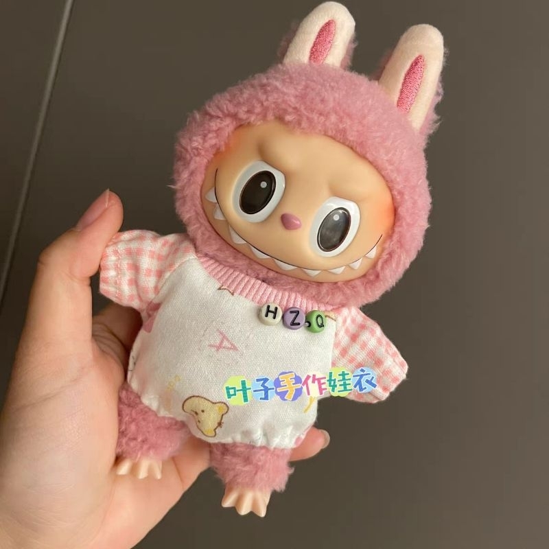 V4 พรี ออเดอร์ 🎀 ขนาด 17cm ชุด labubu ชุดตุ๊กตา น่ารักมีหลายลิ้งค์นะคะ ...