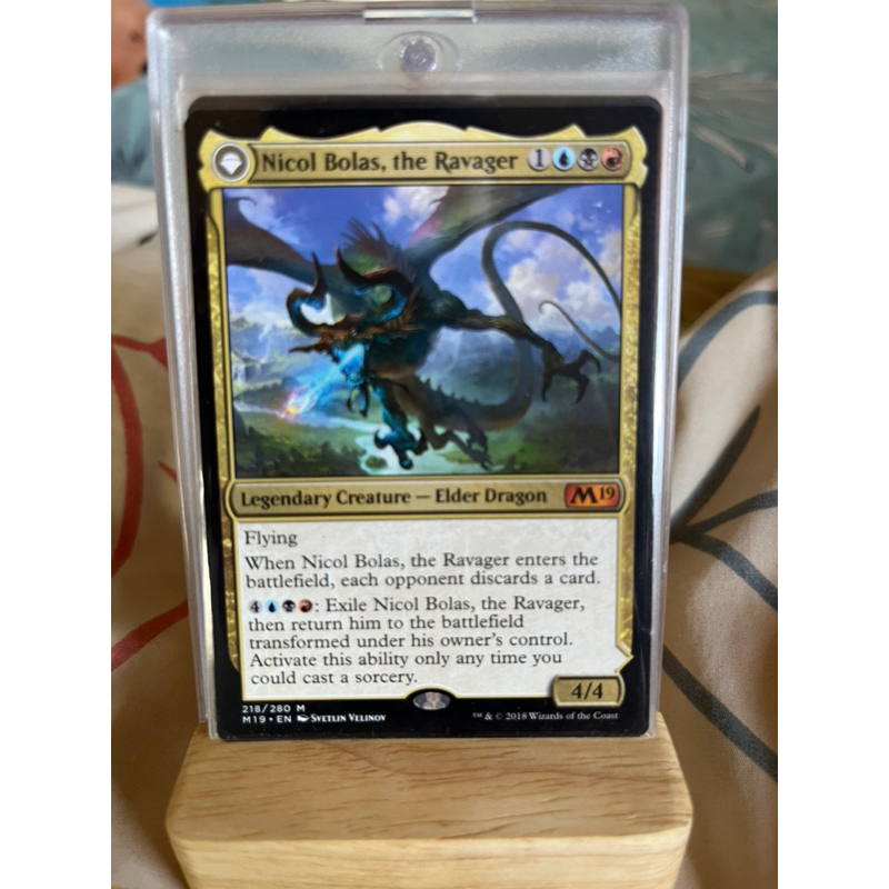การ์ด MTG Nicol Bolas, the Ravager Magic the gathering EDH รุ่น Coreset ...
