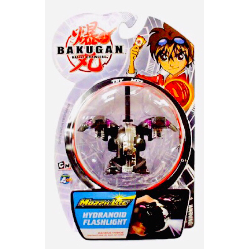 Bakugan Battle Brawlers Morph-Lite Dual Hydranoid Flashlight New ...