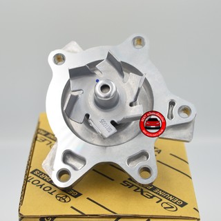 ปั้มน้ำ วีออส แท้ ยี่ห้อ TOYOTA รุ่น VIOS ปี 2003-2013, YARIS(1NZ) รหัส ...