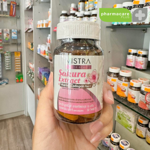 VISTRA NUTRIBEAU Sakura Extract 30 เม็ด | Shopee Thailand