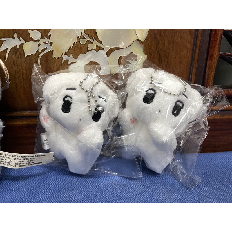 [ พร้อมส่ง] JikJikนอน นุ้บจิกจิก ของแท้ // +แสตนดี้ | Shopee Thailand