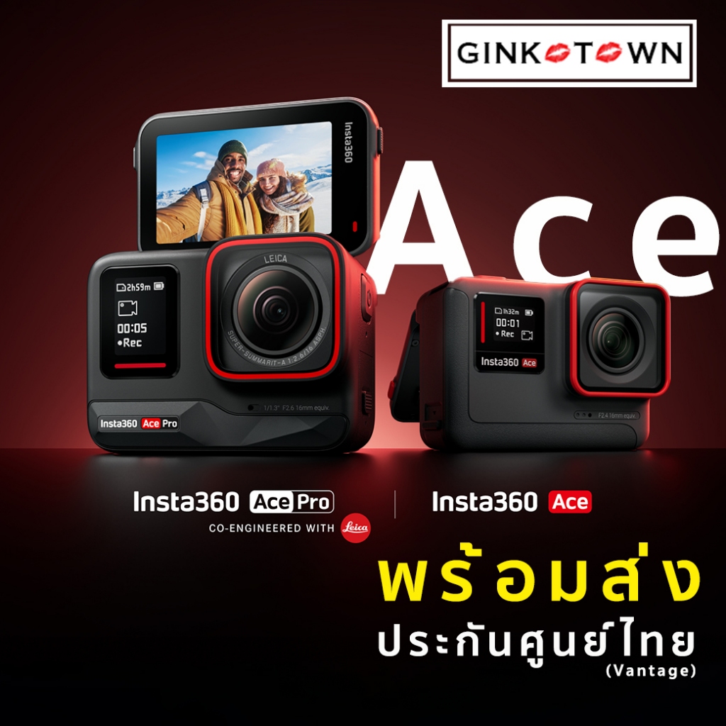 (ลดเพิ่มสูงสุด 3000.-) ใส่ code ลดอีก 3000 Insta360 ACE PRO Action CAMERA ที่ดีที่สุด | Shopee ...