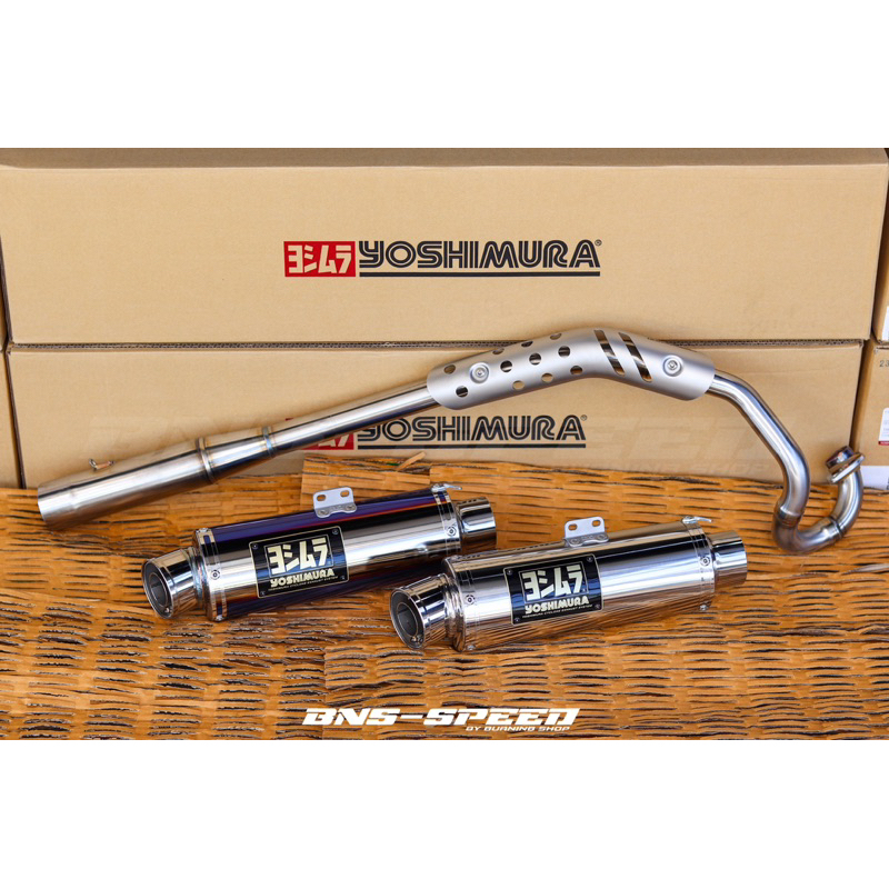 Yoshimura GP-Magnum CT125 Gen2 | Shopee Thailand