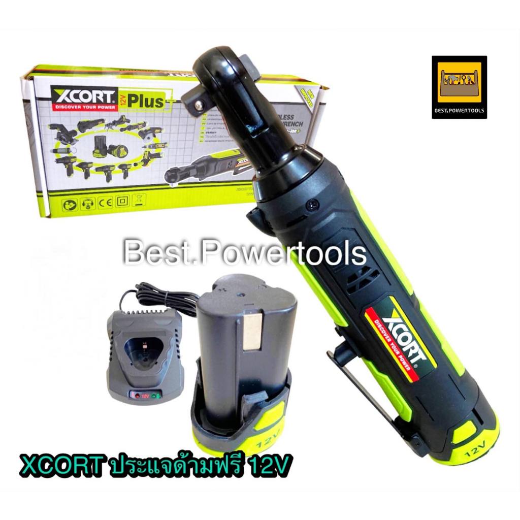 XCORT (SERIES 12) ประแจด้า มฟรีไร้สาย 12V แบต 1 ก้อน ก็อก แก็กไร้สาย ประกอบชิ้นส่วนรถยนต์ และรถ ...