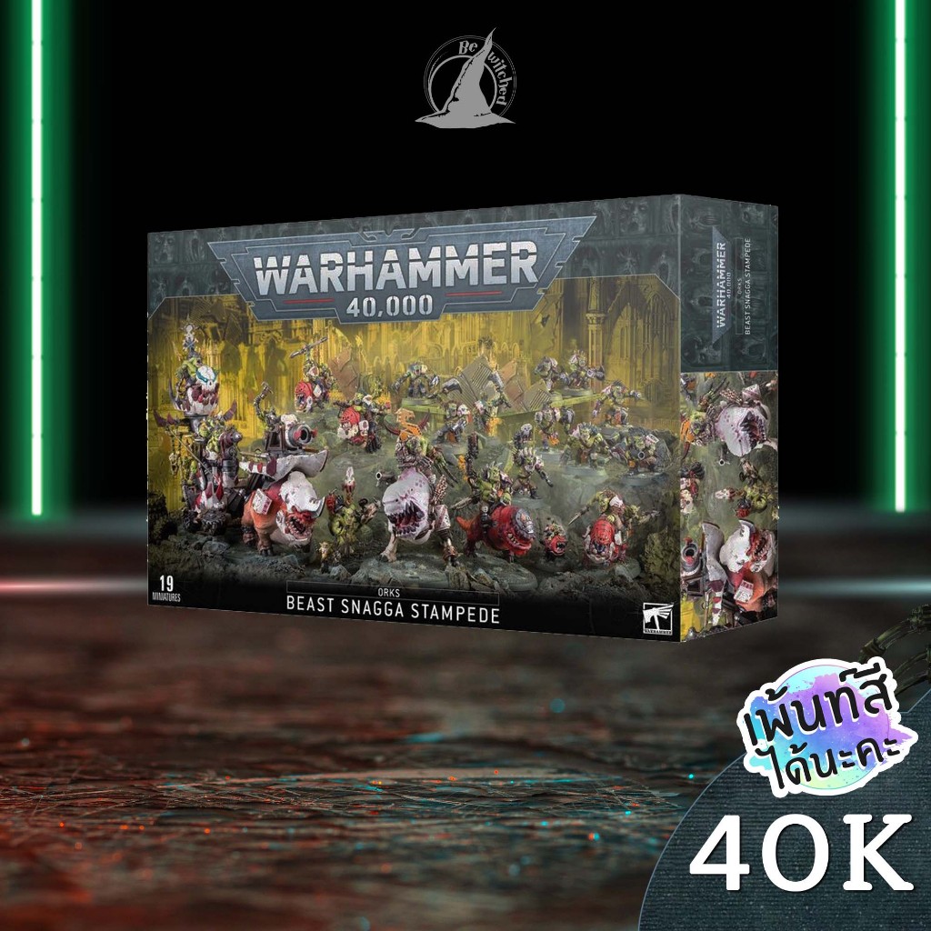 (สั่งเพิ่มเข้ามาไม่ได้แล้ว) Warhammer 40k : Orks: Beast Snagga Stampede ...