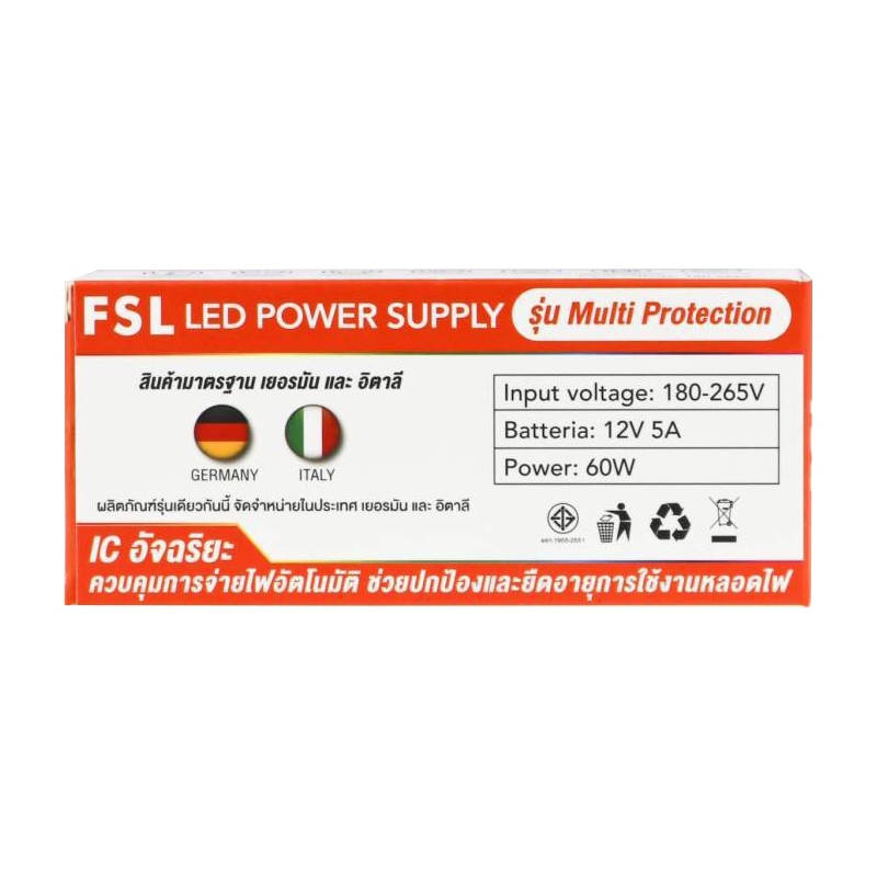 FSL LED POWER SUPPLY 12V 5A, 10A, 15A, 20A ขนาดกระทัดรัด | Shopee Thailand