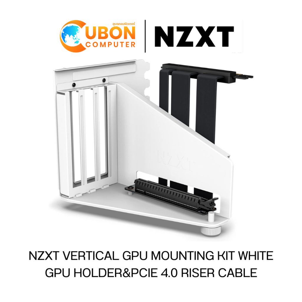 NZXT VERTICAL GPU MOUNTING KIT BLACK/WHITE GPU HOLDER&PCIE 4.0 RISER ...
