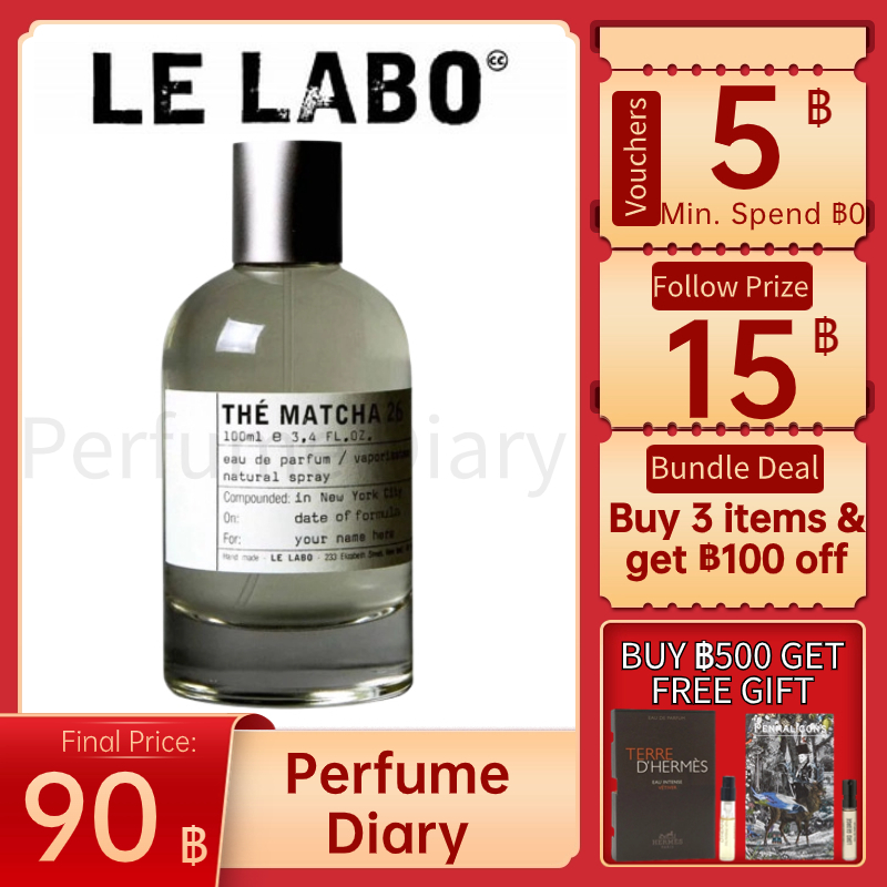 Le Labo The Matcha 26 &Another 13 & Santal 33 & Gaiac 10 & Bergamote 22 ...