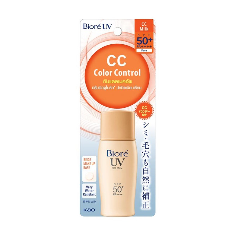 Biore UV CC Milk SPF50+ PA++++ 30 ml | Shopee Thailand