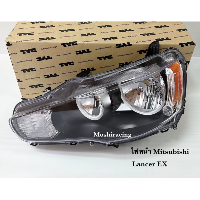 ไฟหน้า MITSUBISHI LANCER EX | Shopee Thailand