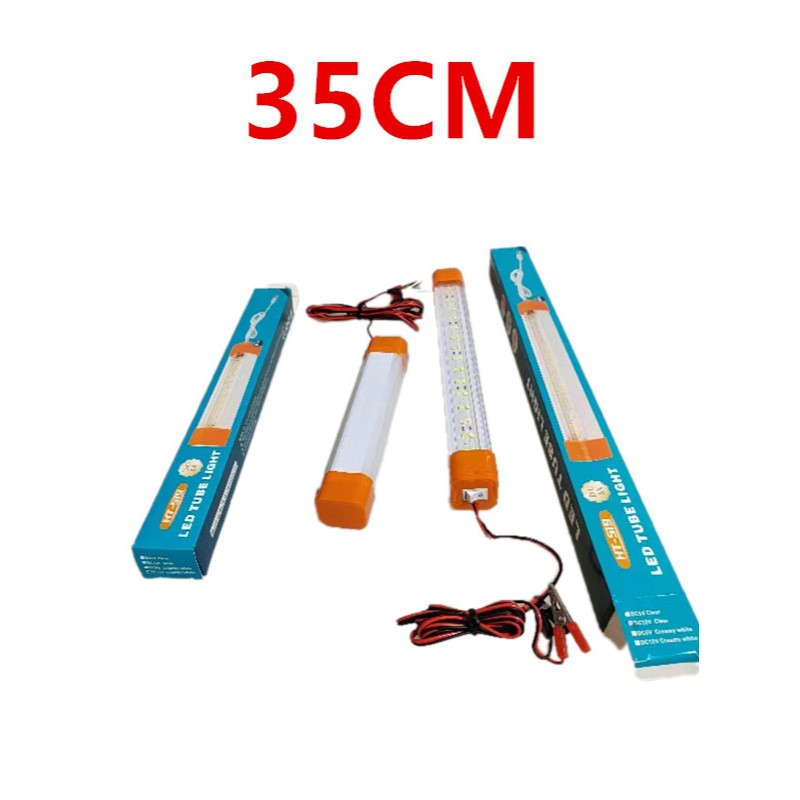 BHT LED 12V ชุดหลอดไฟ พร้อมสาย ปากคีบแบต มีสวิตช์เปิดปิด LED T5/T8 12V DC 15W 35CM/20W 50CM .สาย ...