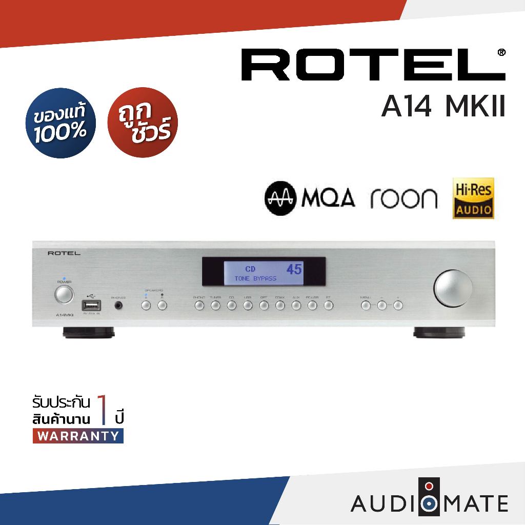 ROTEL A14 MKII INTEGRATED AMPLIFIER 80W / AMP ยี่ห้อ ROTEL A14 MKII ...
