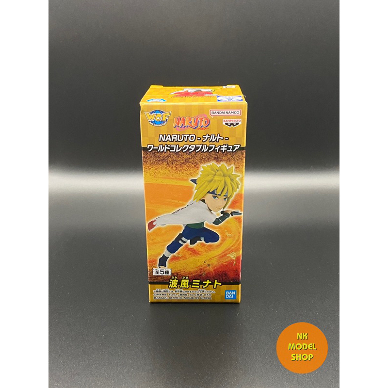 Wcf Naruto lot.Japan🇯🇵 (Minato) | Shopee Thailand
