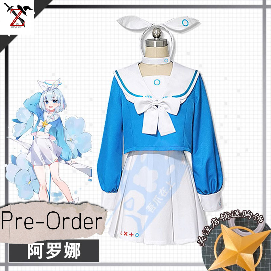 [Pre-Order] ชุด Cosplay Blue Archive - Arona แบรน: Wu zhao zai shang | Shopee Thailand