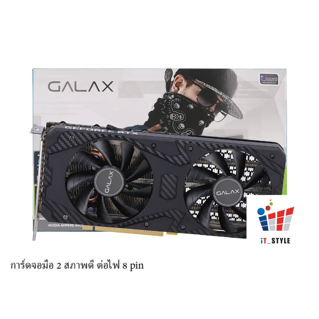 ( VGA การ์ดจอ ) GALX RTX 3060Ti 8 GB 1-CLICK OC ประกันศูนย์ไทย | Shopee ...