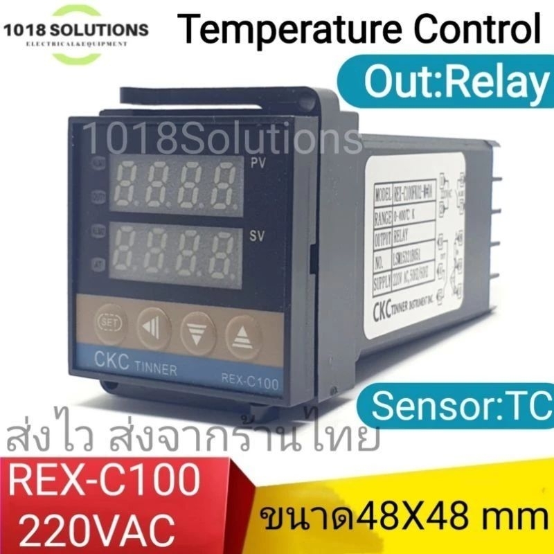 Temperature Controller Output:Relay เครื่องควบคุมอุณหภูมิ ตัววัด อุณหภูมิ REX -C 100 Temp ...