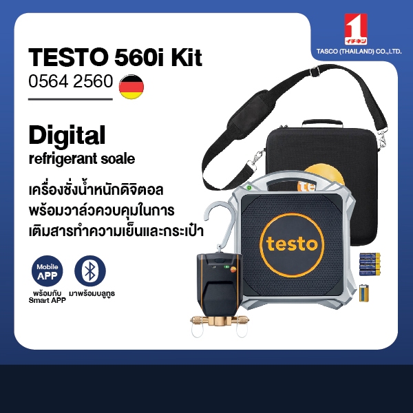 Testo 560i Kit Digital refrigerant scale and intelligent valve เครื่อง ...