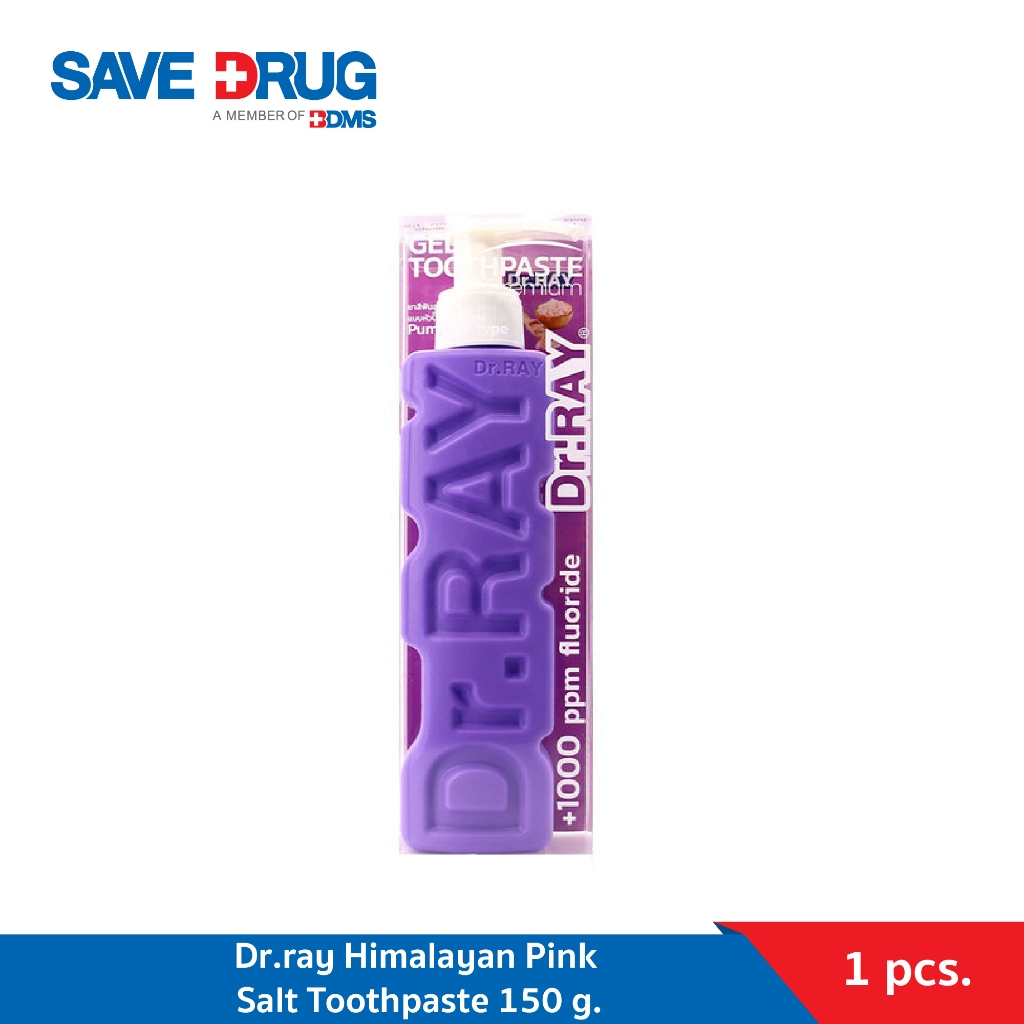 Dr.ray Himalayan Pink Salt Toothpaste 150g | Shopee Thailand