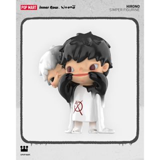 POP MART : Hirono Simper Figurine | Shopee Thailand
