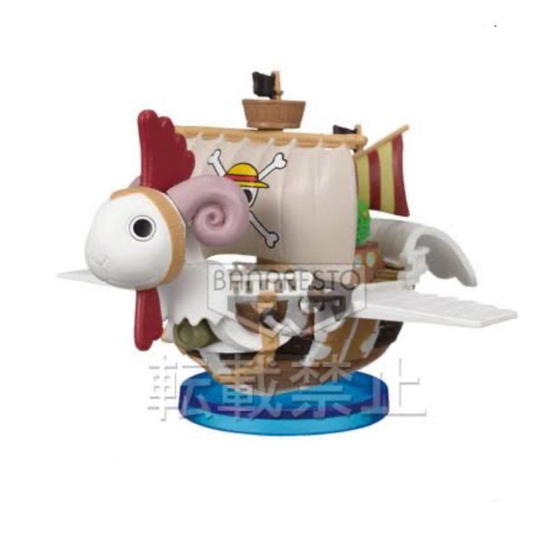 WCF One Piece Ship ของแท้ | Shopee Thailand