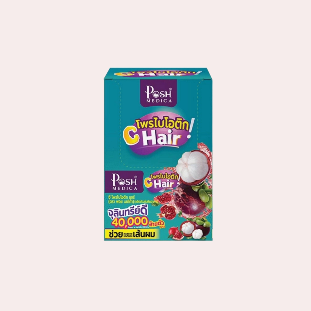 POSH MEDICA Probiotics C Hair พอช เมดิก้า โพรไบโอติก 1 กล่อง 6ซอง ...